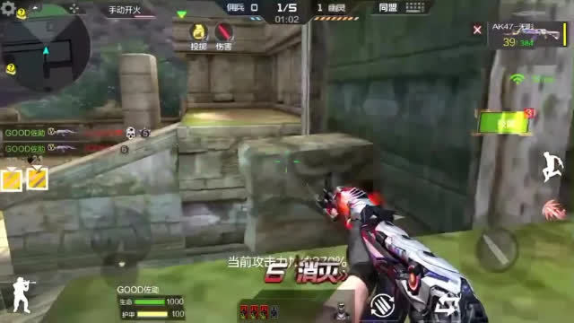 穿越火线新版本生化地图的BUG不知道吧快来看看