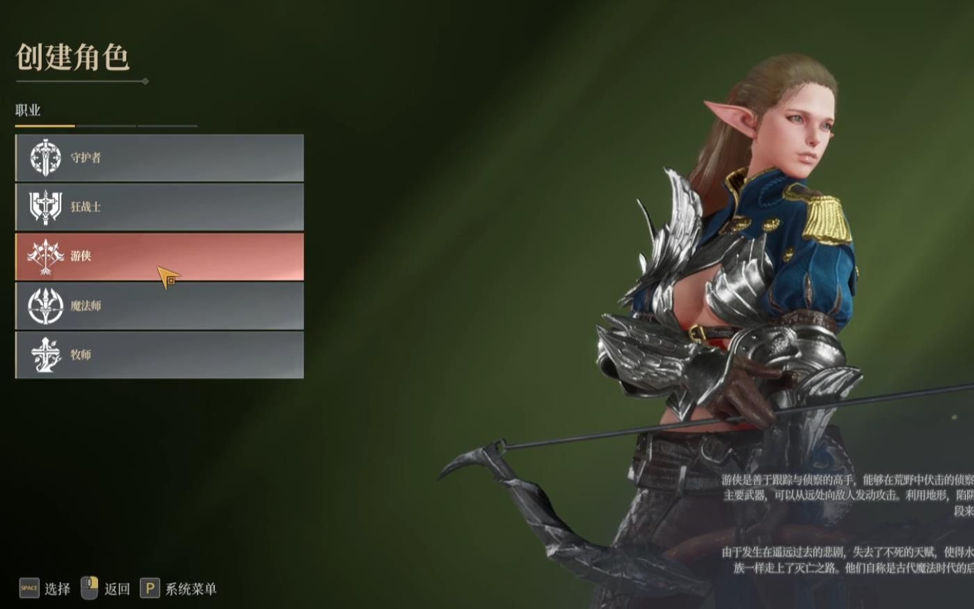 神佑释放单机非常好玩的3D动作网游电脑版