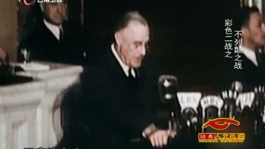 二战初期,美国摆脱经济危机,国力不断增强,民众不愿卷入战争