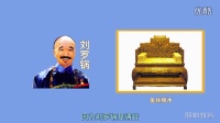 室内设计常见风格解析