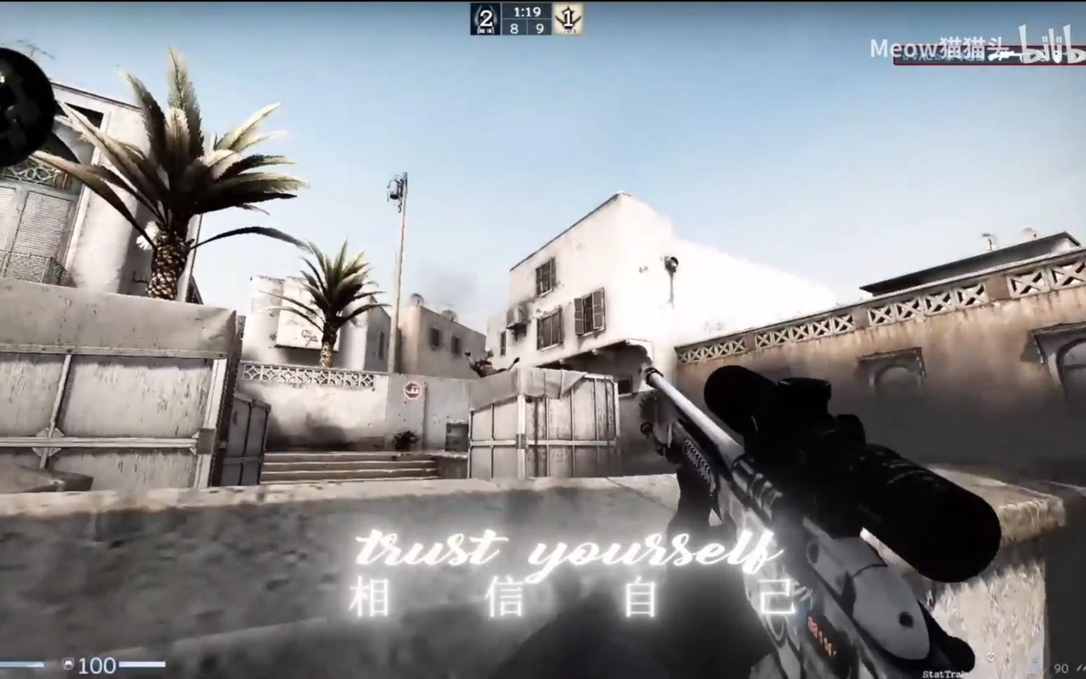 [cs go]Temple_哔哩哔哩bilibili_CSGO