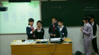 分数的基本性质 苏教版 (2)_五年级小学数学课堂展示观摩课实录