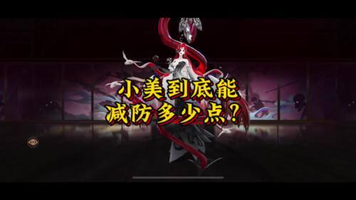 理解个技能竟然要看到标点符号!
