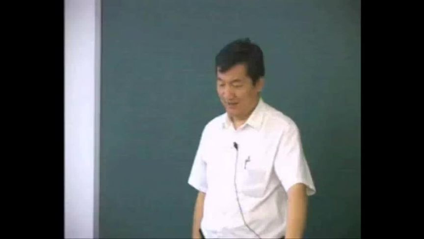 仪器分析:第71讲,电位库仑分析法(二)