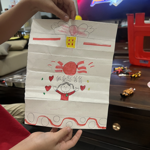 Anthony大叔不油腻 