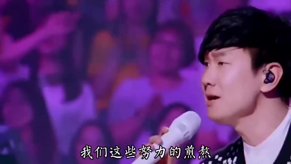 三个素人神级翻唱《修炼爱情》,林俊杰实力回应,这合唱太好听啦