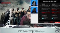 win7和win10有什么区别？