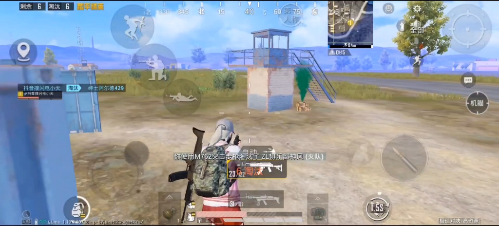 极速模式真好玩啊啊啊啊,嗷嗷嗷,汪!