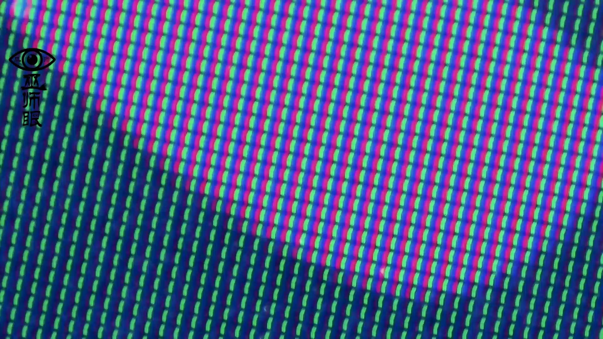 你的手机像素分辨率是啥?放大200倍来看看