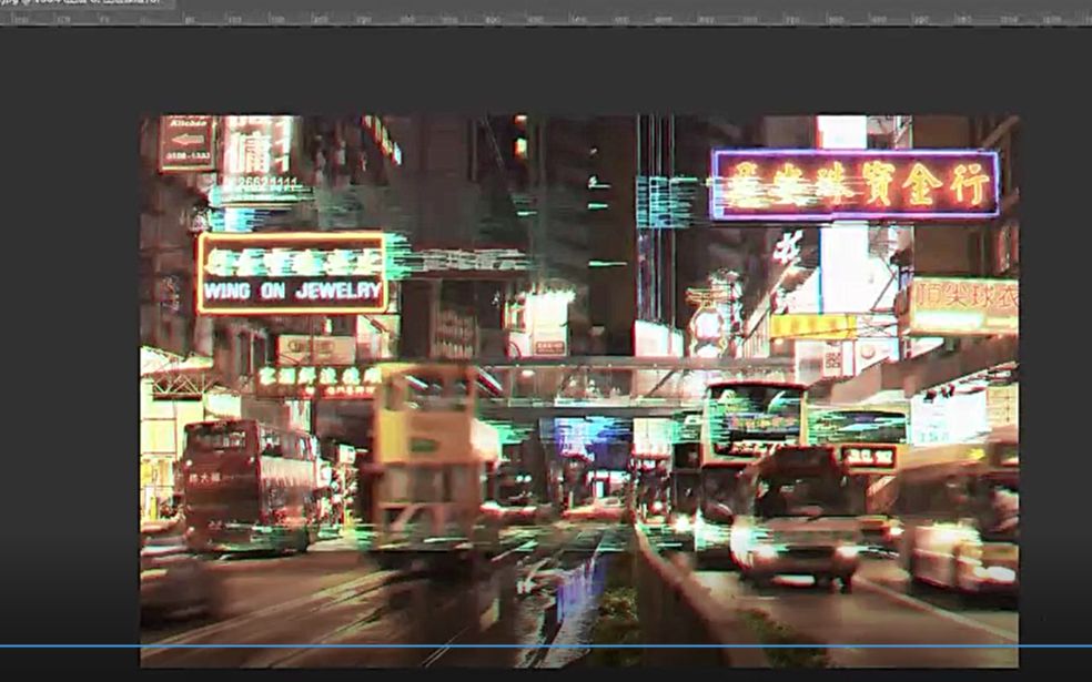 PS 抖音风gif动图酷炫diao炸天2