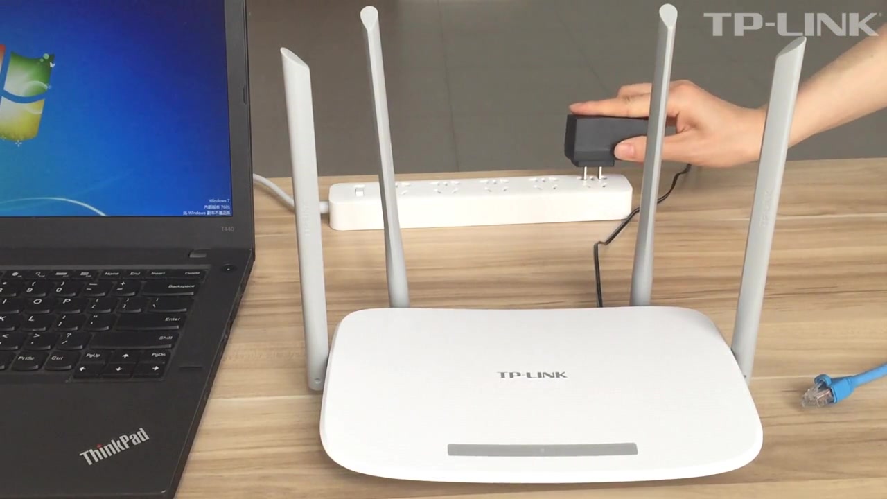 TP-LINK路由器设置方法