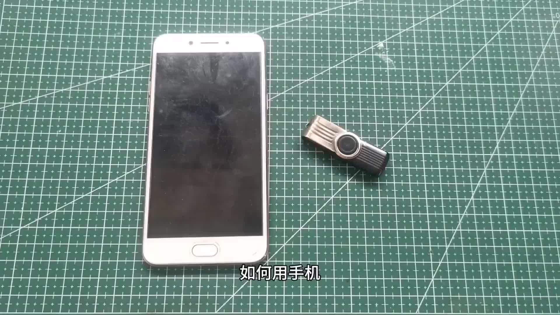 手机播放U盘视频方法超简单,一看就会!