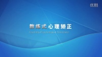戒除毒魔重返阳光——鲁中强制隔离戒毒所工作纪实