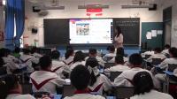 Unit 9 (1a-2c) Volume 2 Grade 7 ( PEP)融合创新应用教学案例