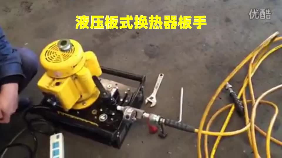 电动单作用液压扳手 螺栓拉伸器 板式换热器液压工具