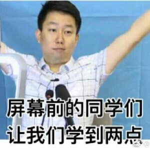 蘑菇扽小鸡 