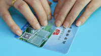 2021年两用医保卡抓紧激活,减少生活困扰,很多人都不在乎