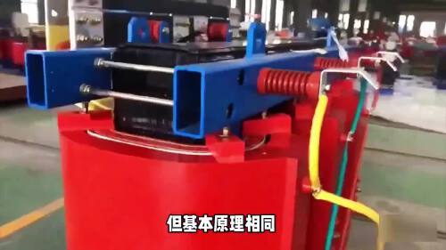 变压器揭秘,一看就懂构造与原理