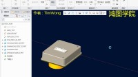 Proe/Creo测量工具(长度、角度、距离、直径、面积体积)