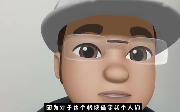 简要介绍地产公司投资部门