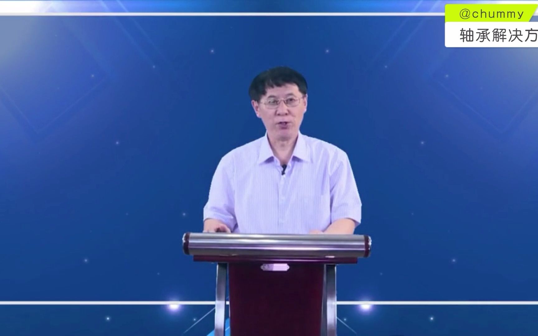 滑动轴承的主要结构形式,你知道滑动轴承如何分类么?