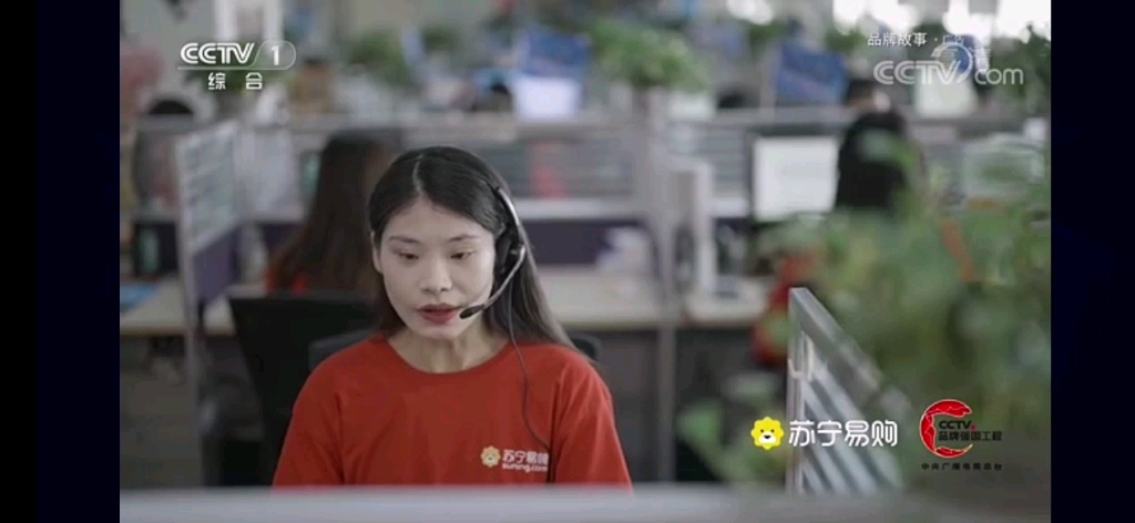 中央电视台早间升国旗