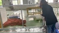 贝派无上下导轨机器人安全围栏