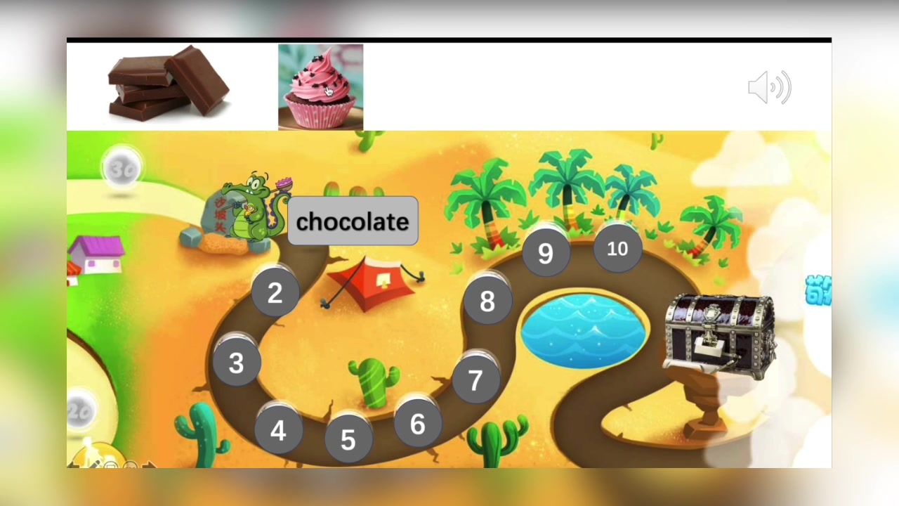 一起来用ppt来制作闯关游戏吧!