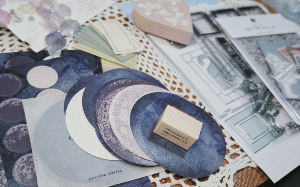 【开箱及试用】爱玲/Sycolexxx/伊丽莎白印章刀模套组/jieyanow月亮...