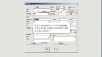 KD教程