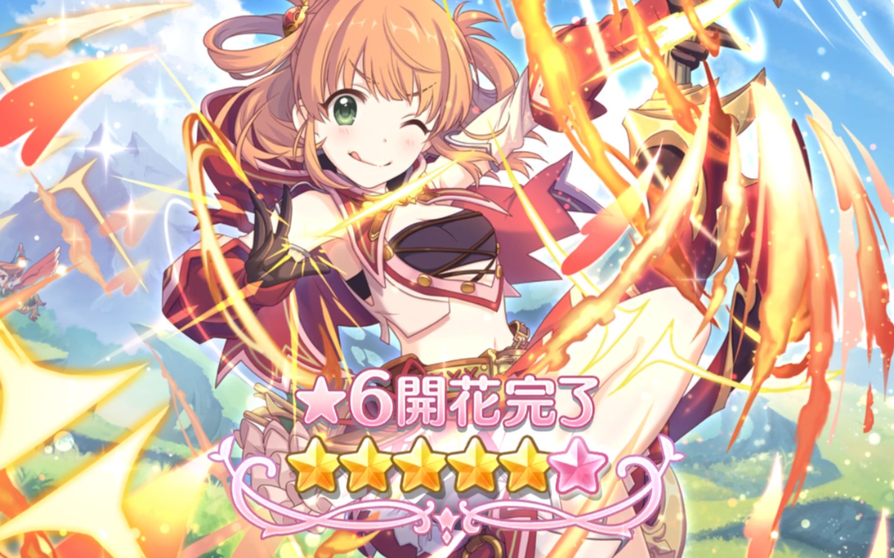 【公主连结】仅88级!璃乃妹弓解放本