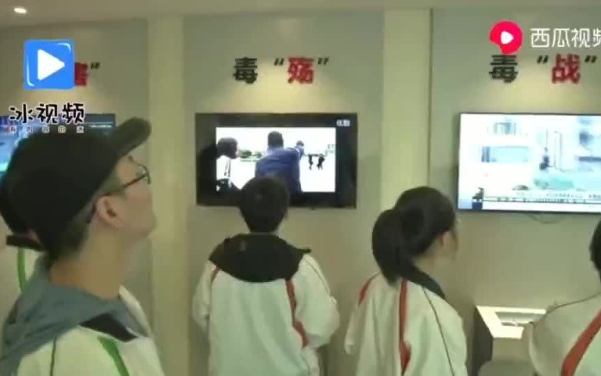 趣味性禁毒教育示范基地、智能化禁毒教育体验馆、高科技禁毒教育...