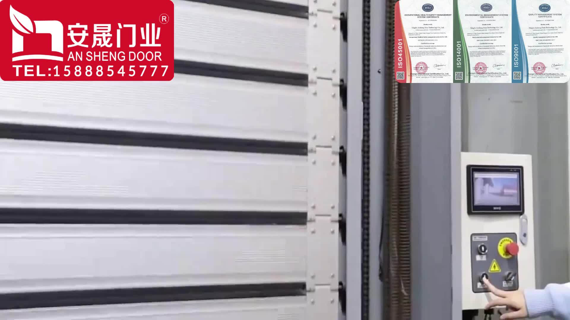 宁波电动卷帘门厂家,工业提升门,快速防火门厂家,自动感应门定制