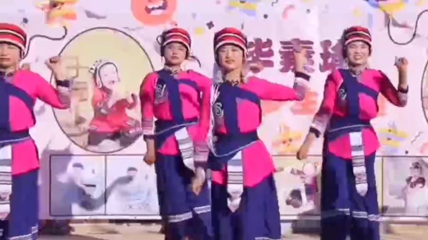 我们云南少数民族传统文化彝族舞蹈