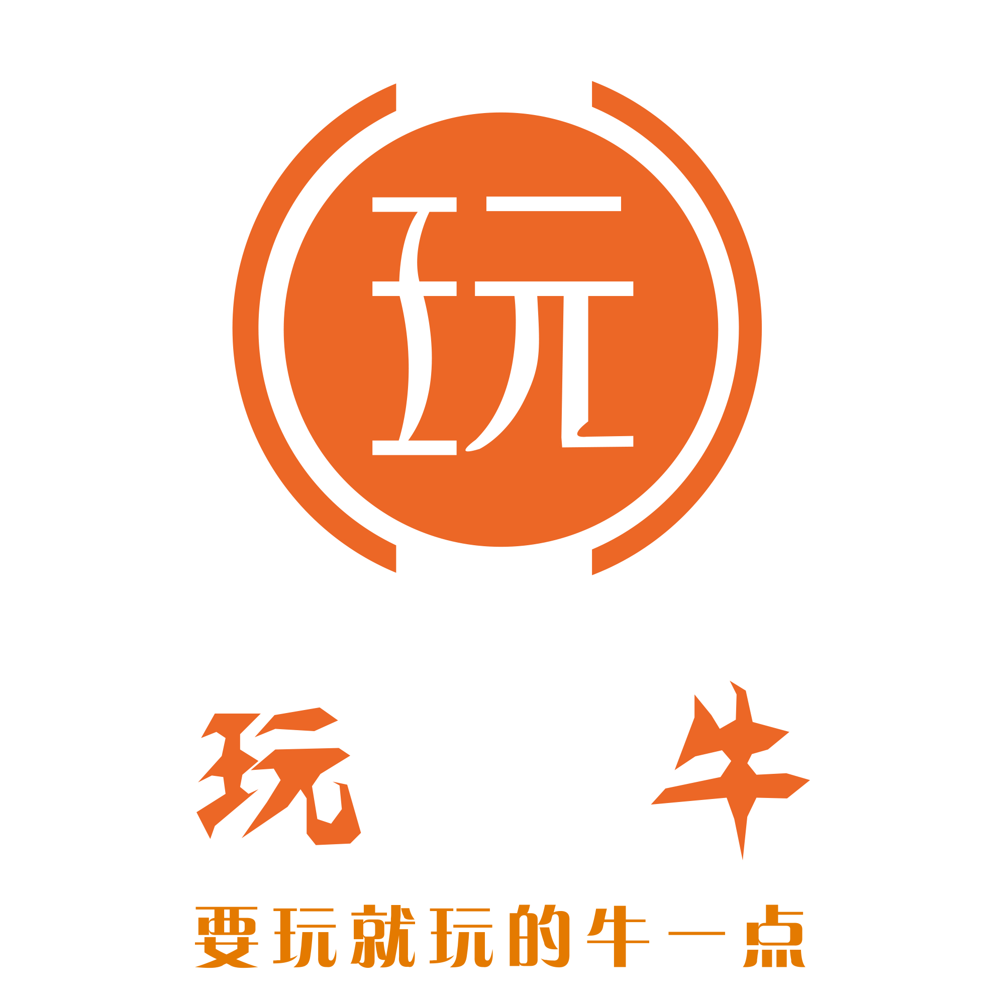 一个春天的梦 