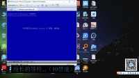 Windows XP安装教程
