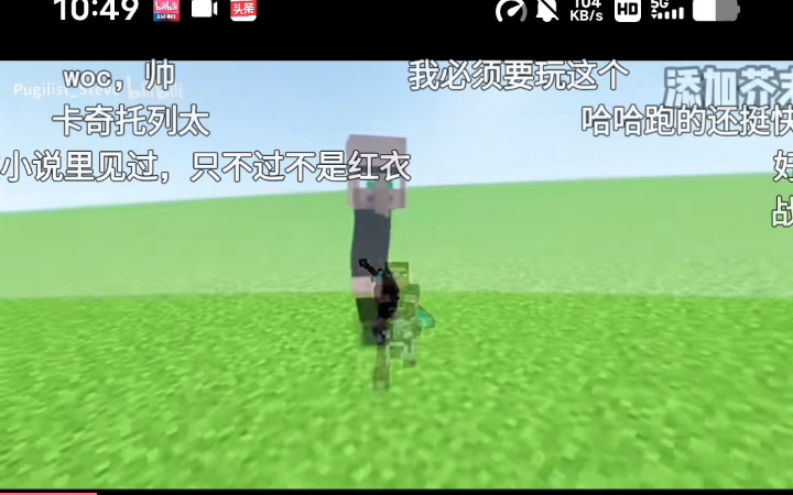 hmcl启动器烦人的村民整合包下载教程(记得给个三连啊)_哔哩哔哩...