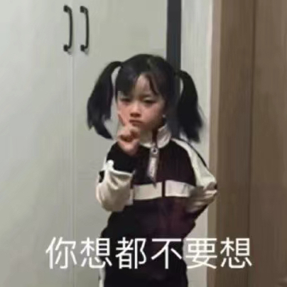 纳纳土豆泥 