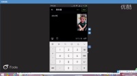 微信好友发的小视频,怎么不能转发到朋友圈