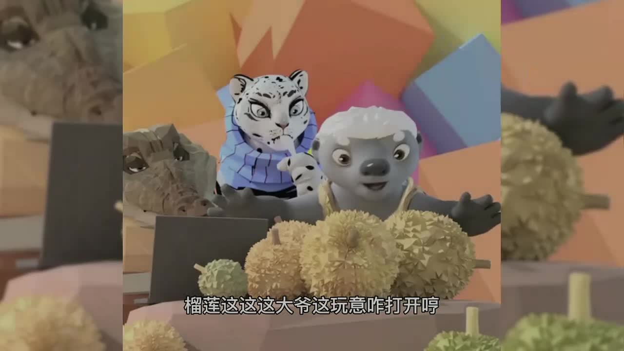 搞笑动漫短片,国产动漫即将崛起,动漫搞笑视频!