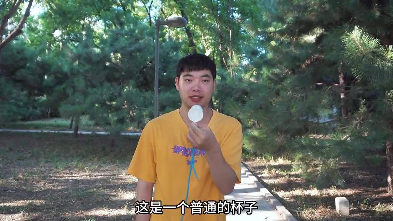#才艺主播 #日常 #魔术表演 方法真简单