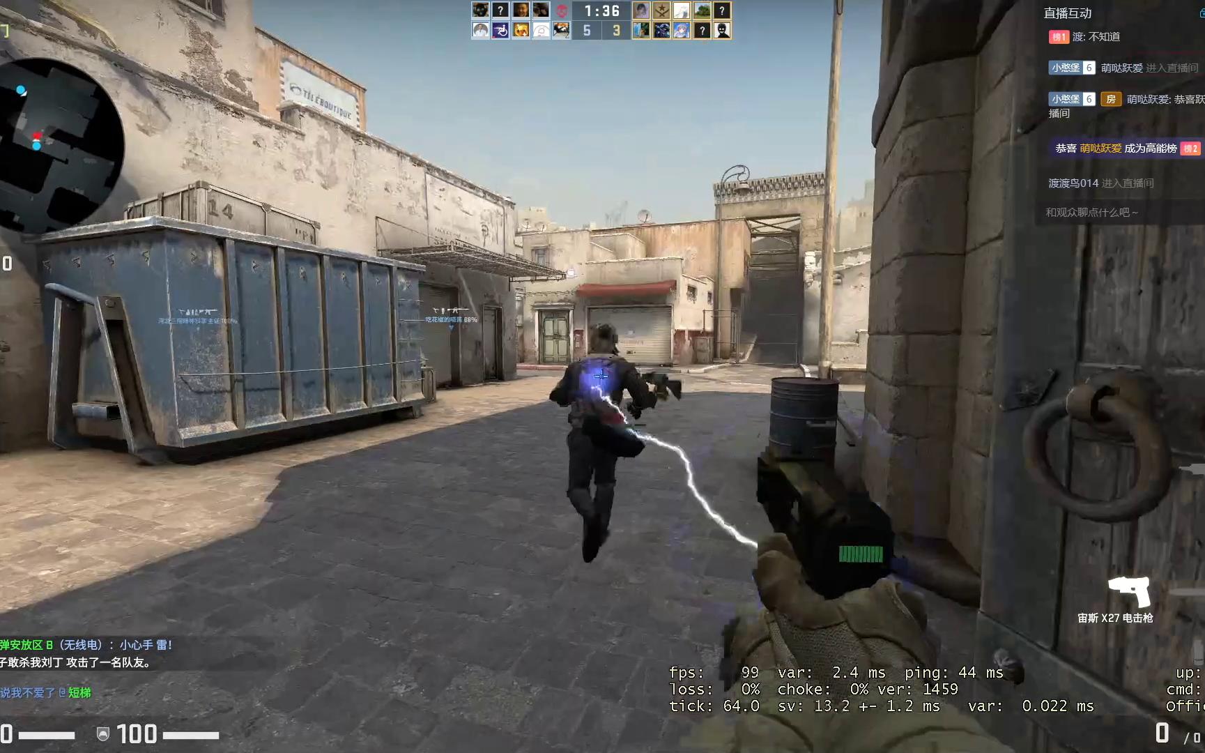 【csgo】如何以一己之力改变房间规则