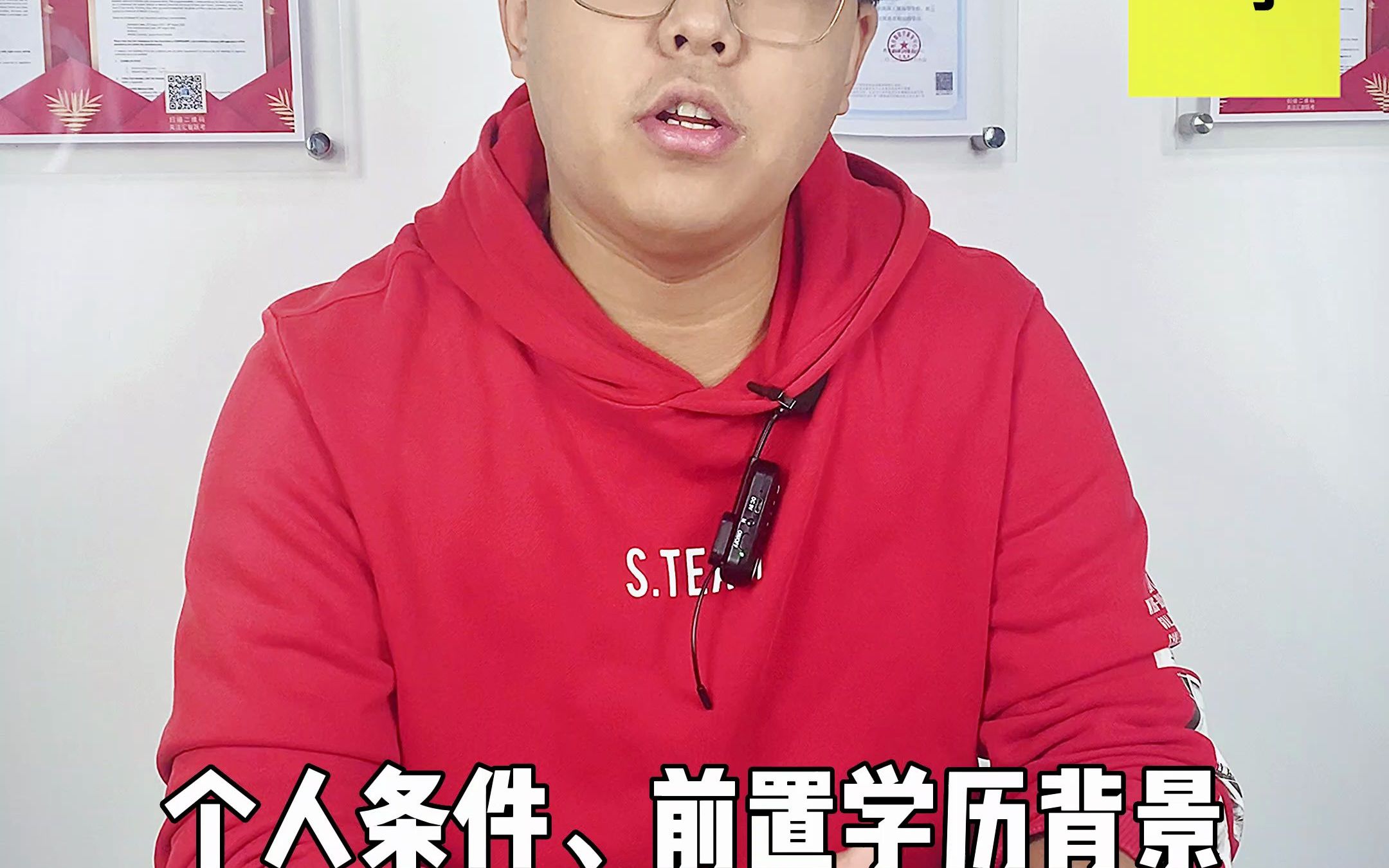 英国格林威治大学新加坡校区优势介绍,好申请!好就业!