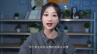 信用卡欠款20万人死了要还吗？
