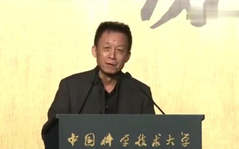 易中天谈信仰 (十分幽默)