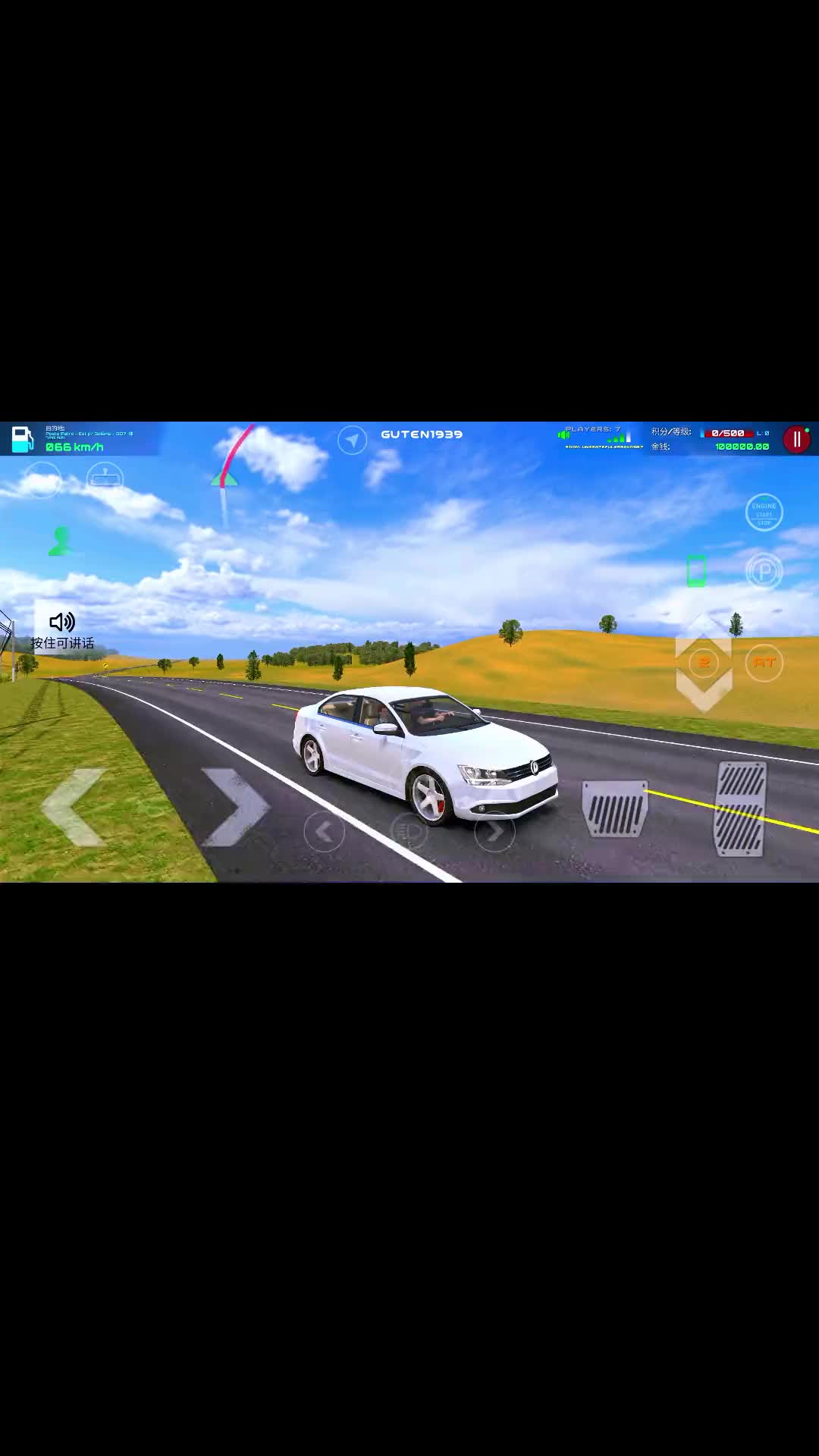 盘点5款开放世界汽车模拟驾驶手游。#游戏推荐 #手游推荐 #开放世界