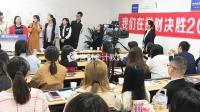 会计的发展历程(成都会计培训)
