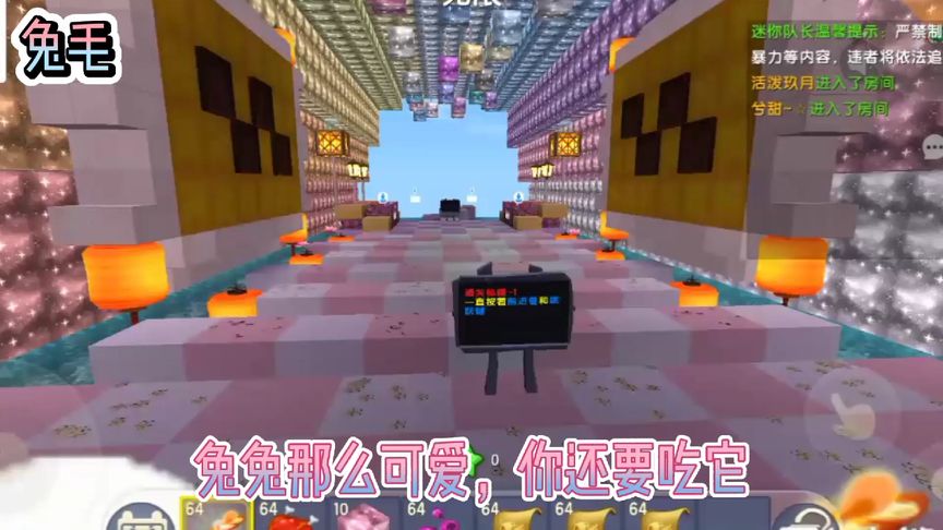 迷你世界:为什么迷你世界和我的世界不能和平?