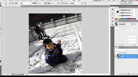 ps去水印视频教程