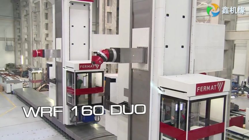 飞马特 落地式镗铣加工中心-WRF 160CNC